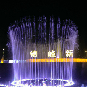 Buy Music Fountain Control System Fountain Trade Assurance Design By ...