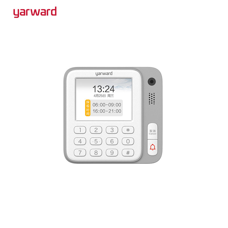 Buy New Design Hospital Bed Nurses Buzzer Bell System With Great Price ...