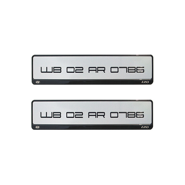 Buy Number Plate Kerala from Orbiz Automotivez, India | Tradewheel.com