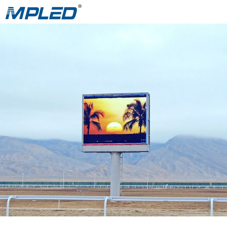 Buy Outdoor P10 Shopping Mall Led Wall Display from Shenzhen MP LED ...