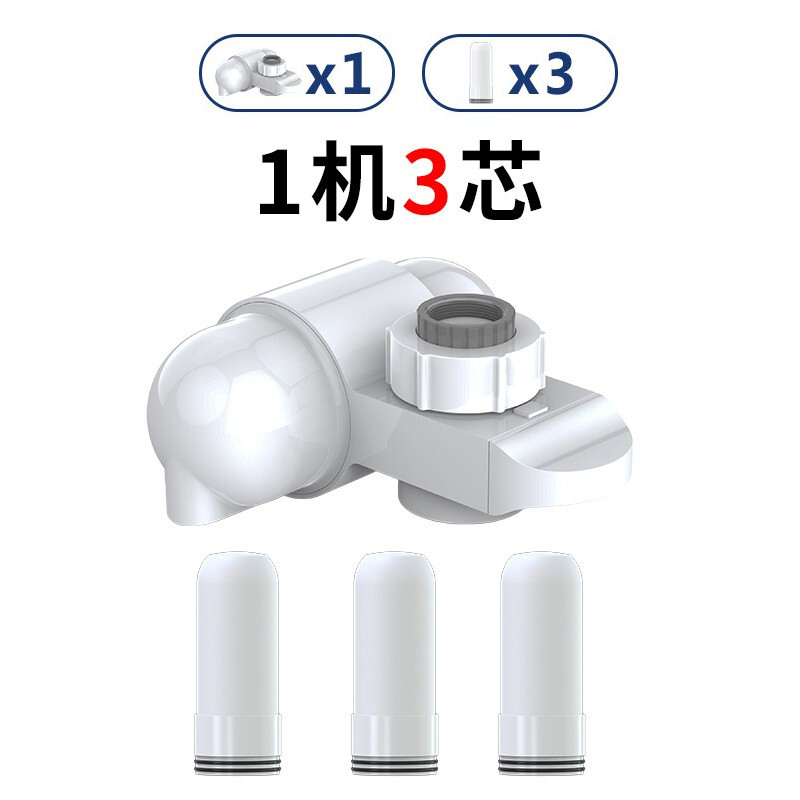 Buy Portable Mini O3 Ozone Tap Faucet Water House Hold Kitchen Filter ...