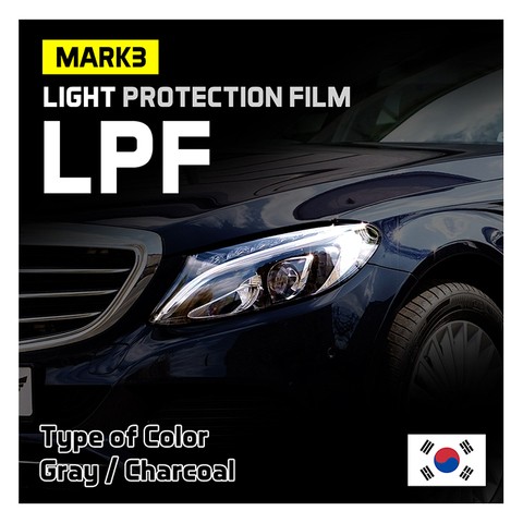 Buy Ppf Light Protection Film from IDEA LAB, South Korea | Tradewheel.com