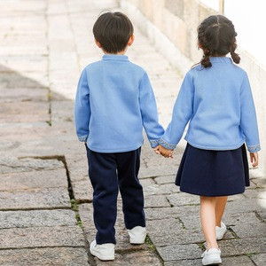 Buy Primary School Uniform For Kindergarten Students Long Sleeve ...