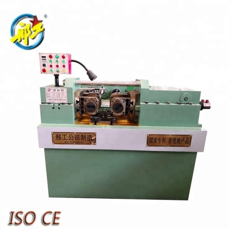 Buy Screw Making Machine Nuts And Bolts Making Machines Thread Rolling ...