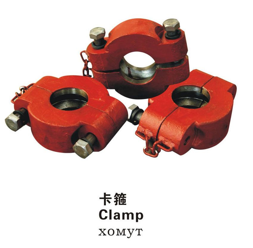 Buy Clamp from Jinan Kaixiang Petroleum Machinery Equipment Co., Ltd ...