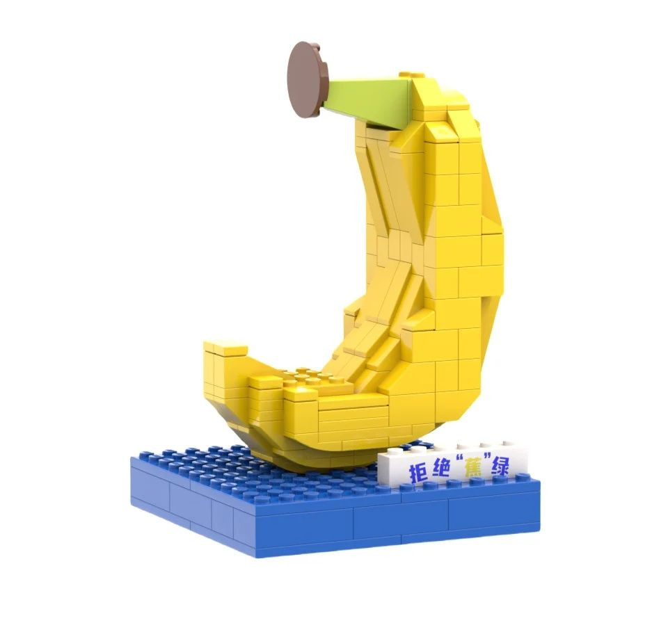 Buy Lego Compatibility Anime Action Figure Souvenirs And Business Gifts ...