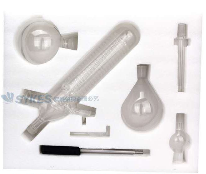 Buy Vacuum Distillation 0.5l-2l Lab Scale Small Rotary Evaporator Sk-98 ...