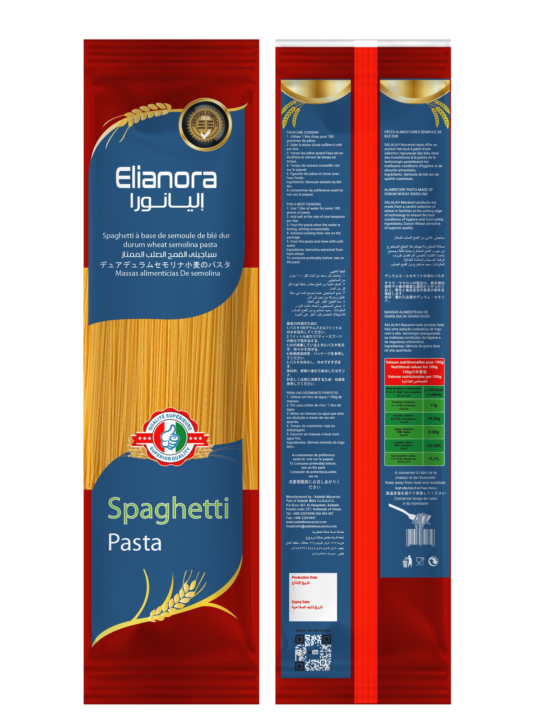 Buy Superior Quality Spaghetti And Macaroni from Salalah Mills, Oman ...