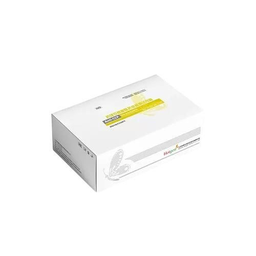 Buy Rheumatoid Arthritis Rapid Test Kit from Beijing Hotgen Biotech Co ...