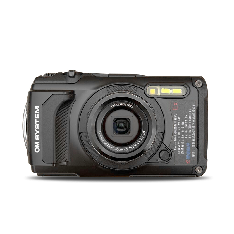 Buy Explosion Proof Digital Camera Manufacturer And Supplier In China ...
