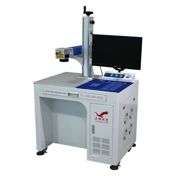 Buy 5watt Laser Engraving Machine from AL Nafees, United Arab Emirates ...