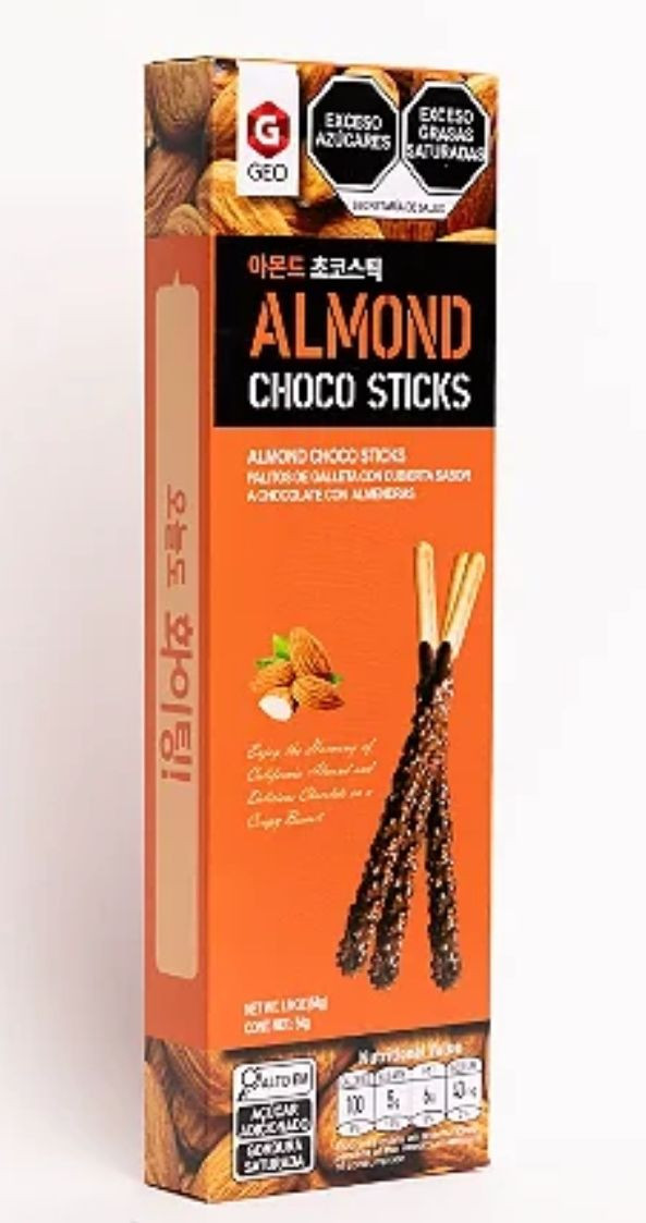Buy Geo Almond Choco Sticks from GN KOREA, South Korea | Tradewheel.com