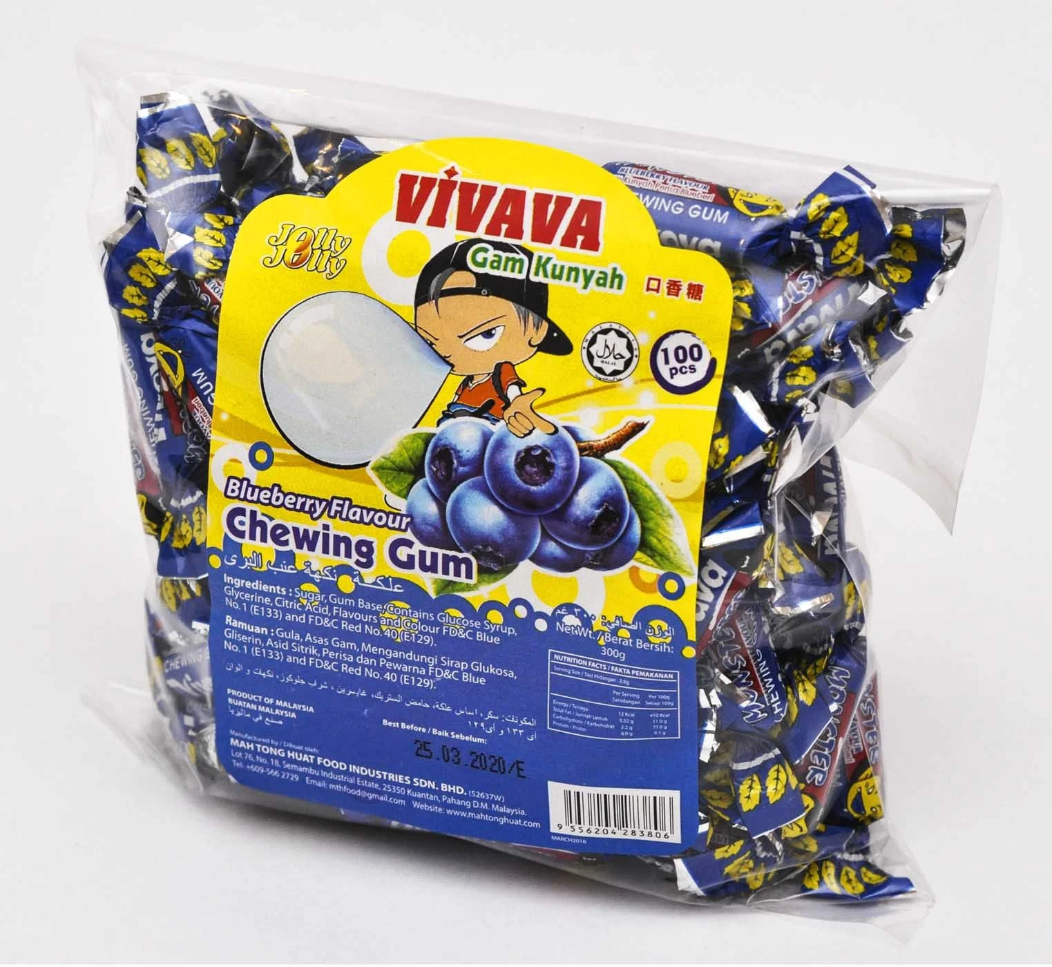 Buy Vivava Chewing Gum from thomyam food industries sdn bhd, Malaysia ...