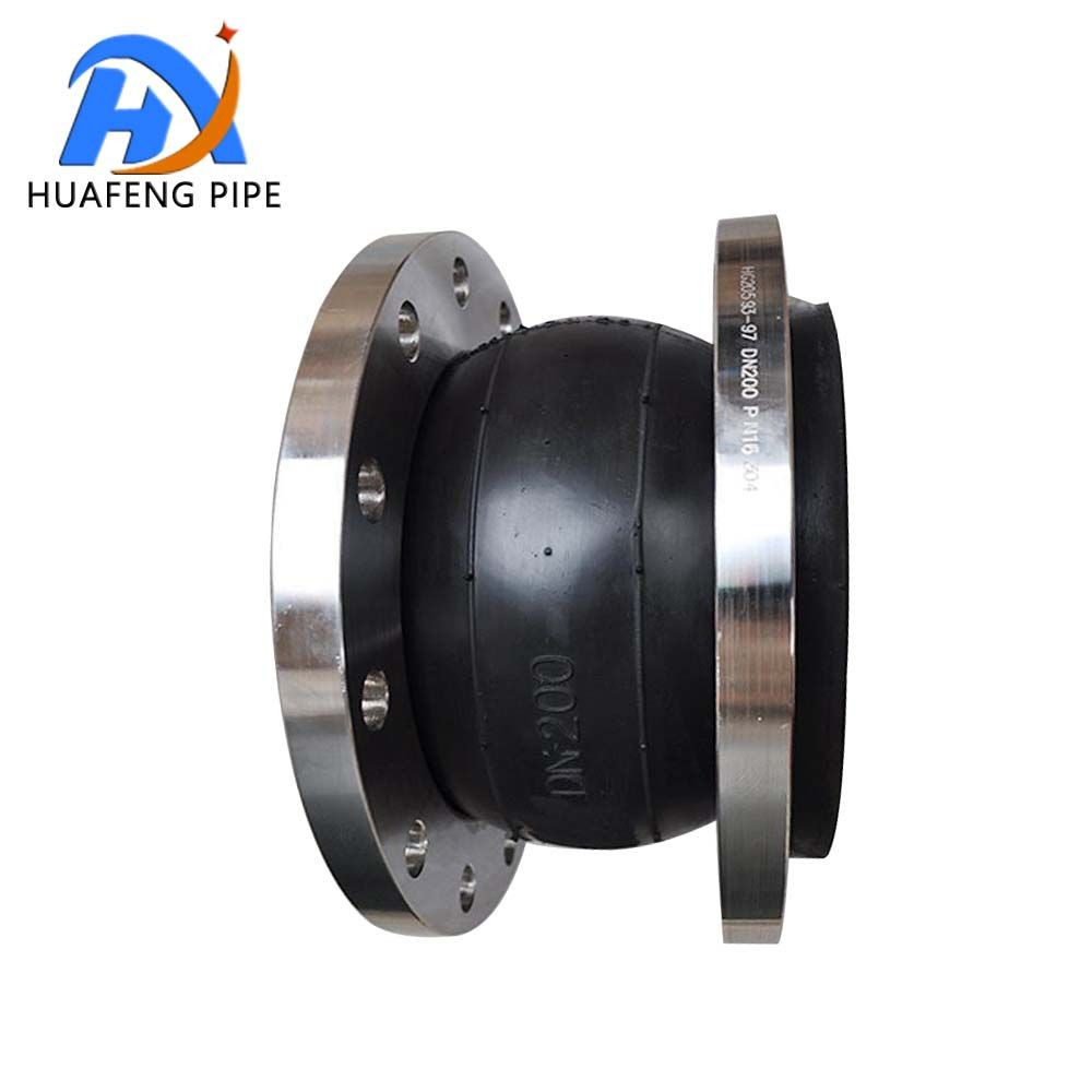Buy Rubber Ball Joint Coupling Flexible Rubber Joint from Henan Runxing ...