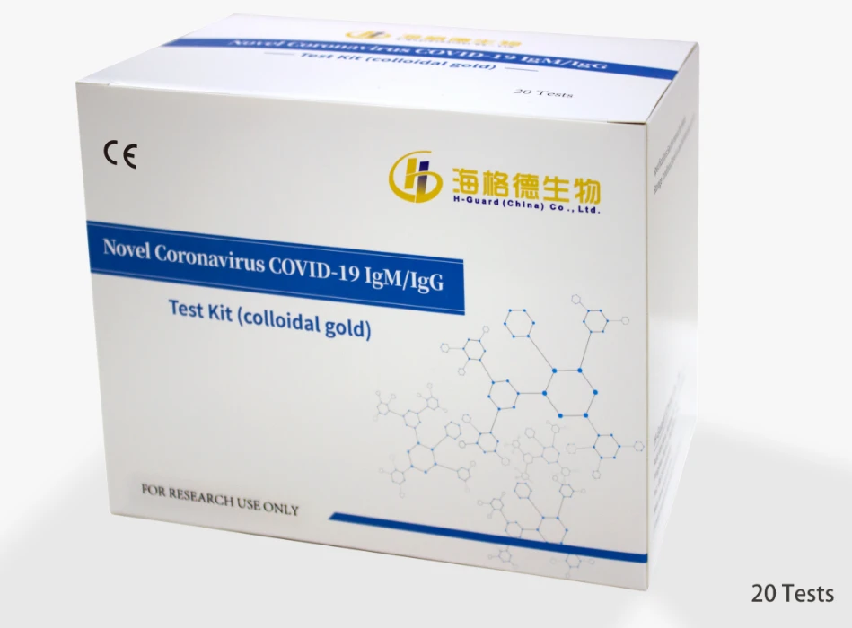 Buy H-guard Test Kit from Greeso Technology(Shen Zhen) Co., Ltd, China ...