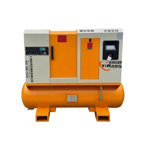 Buy 22kw 16 Bar Laser Cutting Special Screw Air Compressor 16bar ...