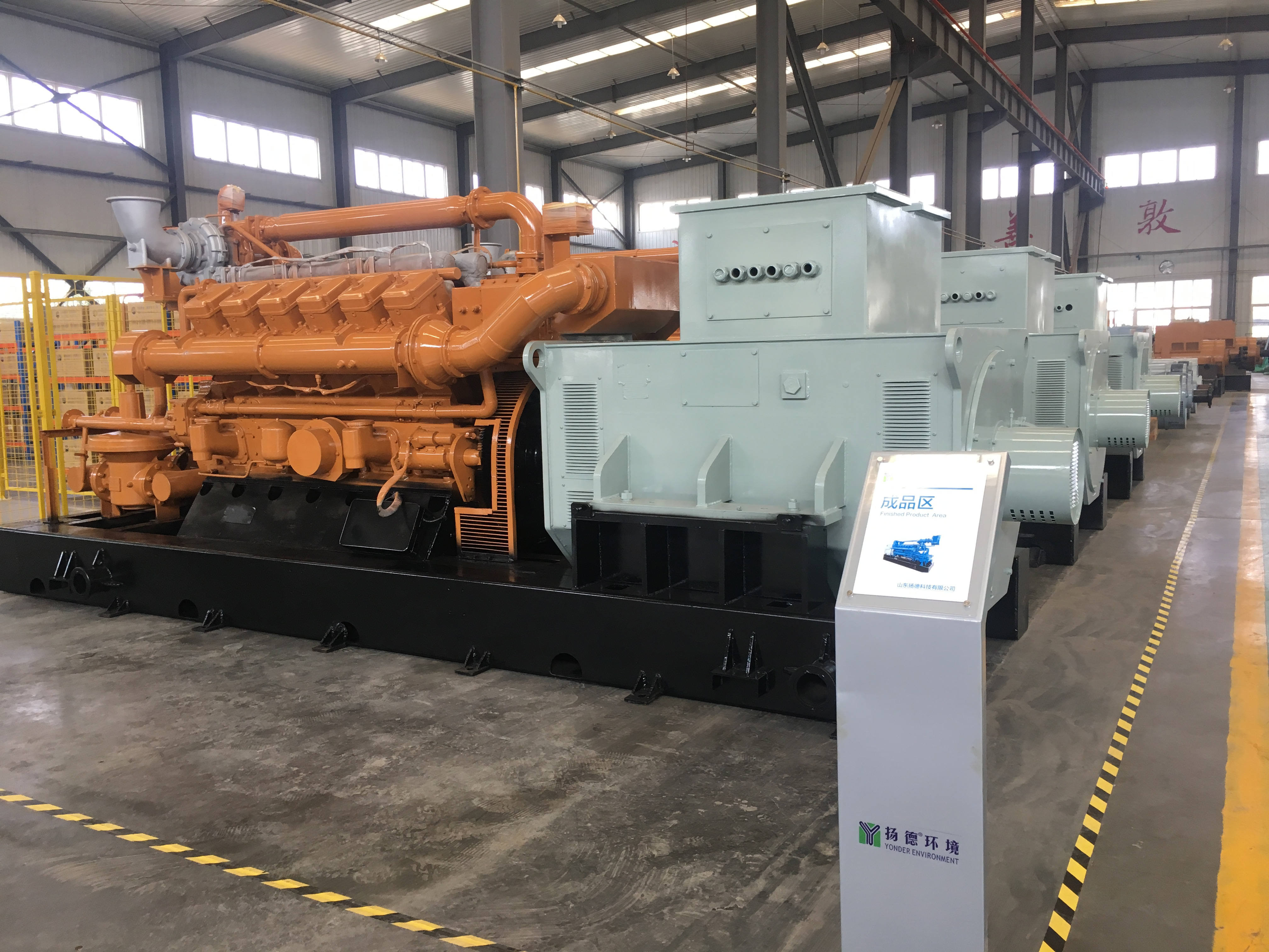 Buy 500kw Oil Gas Genset from Shandong Yonder Technology Company Ltd ...