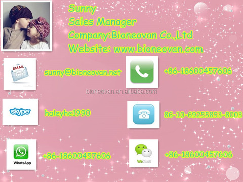 Buy Allergen Rapid Test Kit from Bioneovan Co., Ltd, China | Tradewheel.com