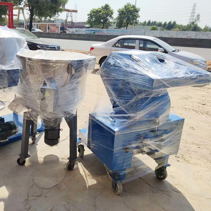 Buy Customized Best Selling Powerful Recycling Injection Crusher Small ...