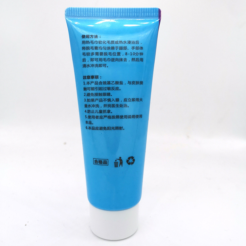 Buy Depilatory Cream Smooth Skin Body Paste Hair Removal Natural Silky ...