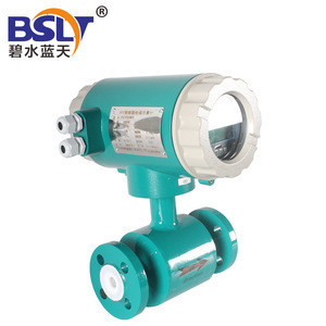 Buy Flow Velocity Electromagnetic Water Flow Meter from Henan Xinhang ...