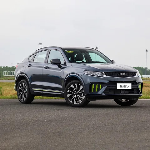 Buy Geely Xingyue S L Vehicle In Stock 2021 2022 2023 Geely Auto ...