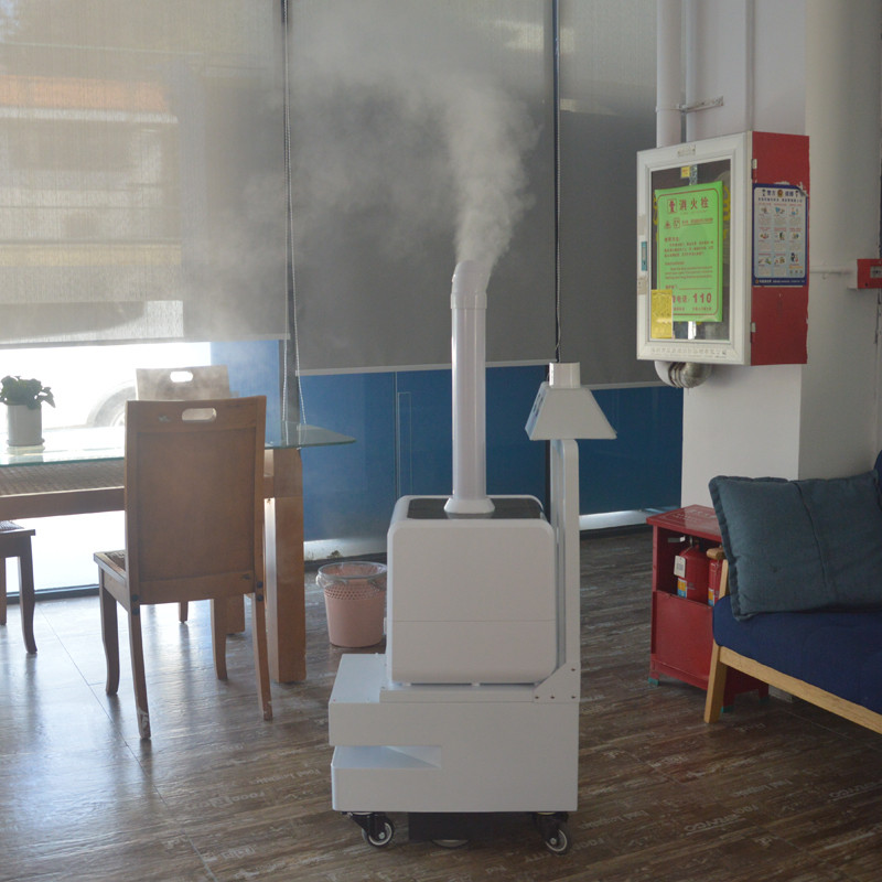 Buy Germ Disinfection Robot Intelligent Disinfect Sterilizer Fog ...