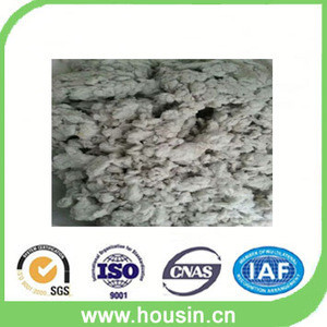 Buy Granulated Mineral Wool Insulation For Loose Rock Wool from Xiamen ...