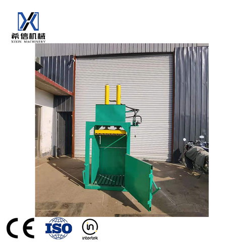 Buy Hay Bale Packer Bag Packer Silage Machine Packer Silage Baler Hay ...