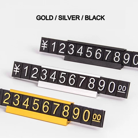 Buy High-end Digital Price Display Plate Rack Supermarket Tobacco Wine ...