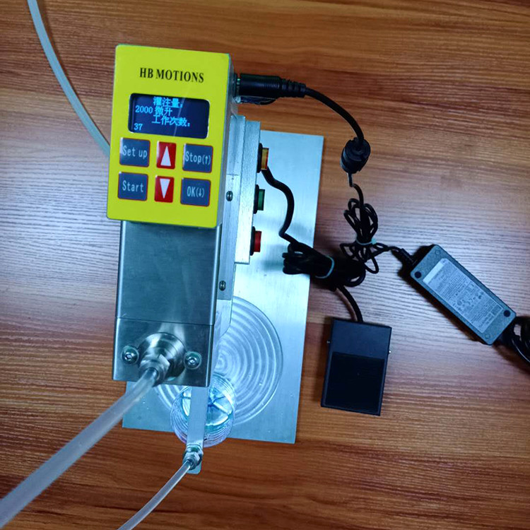 Buy Manual And Automatic Oil Injection Pump With Bracket Highly ...