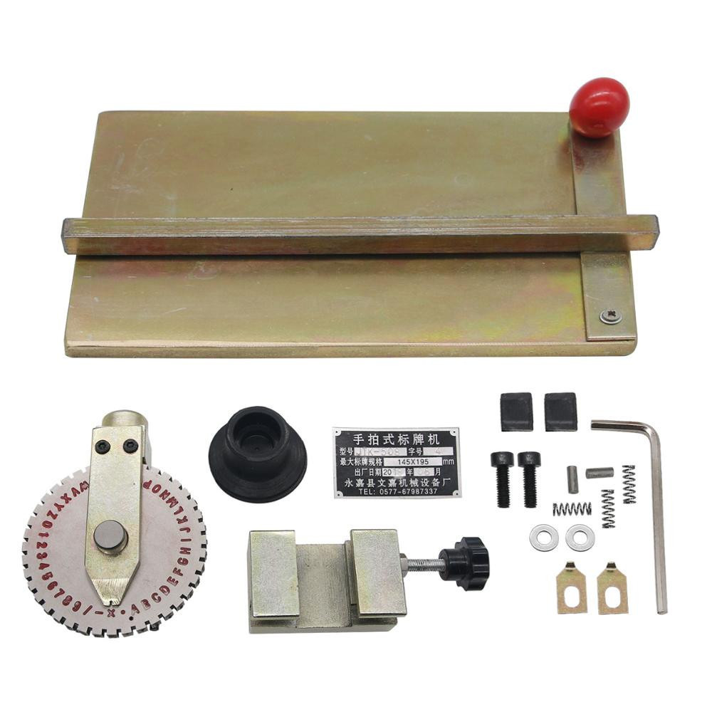 Buy Manual Embossing Machine Metal Plate Stamping Embosser Deboss Dog ...