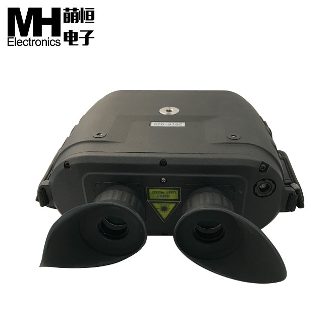 Buy Military 10km Long Distance Laser Rangefinder from Xi'an MH ...