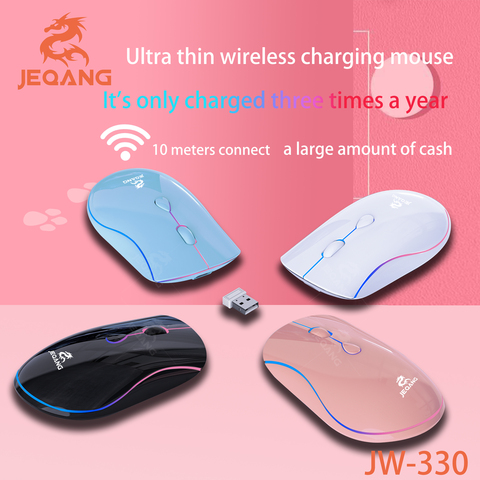 Buy New Arrival Jeqang Jw-330 Rechargeable Lithium Battery Colorful 2.4g Usb Game Mouse Optical ...