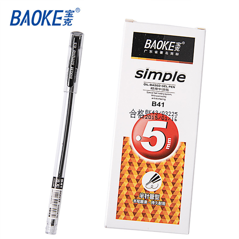 Buy New Ball Point Pen Names,oil-based Gel Pen,ballpoint Semi-gel Pen 0 ...