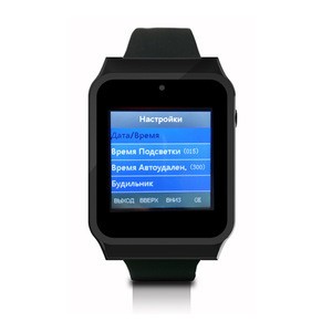 Buy New Touchscreen Waiter Wrist Pager With Gui Interface In Russian ...