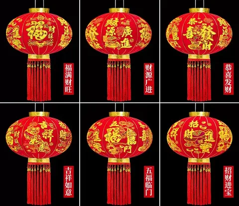 Buy New Year Red Chinese Traditional Silk Lantern Waterproof Outside ...