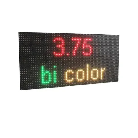 Buy Rg P4.75 Smd Indoor Red Color Led Display Module 304*152mm 64*32 ...