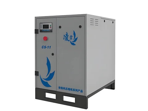 Buy Rotations-ac New Stationary Screw Air Compressor With Quiet Belt ...