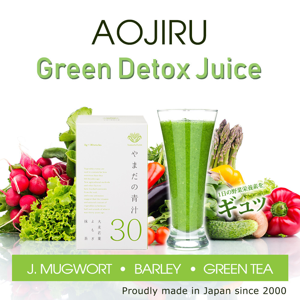 Buy Superfood, Aojiru Made In Japan, 30 Sticks Box,green Barley Powder ...
