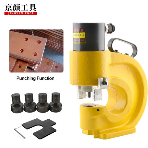 Buy Three In One Punching And Cutting Machine 200mm*12mm Multifunction ...