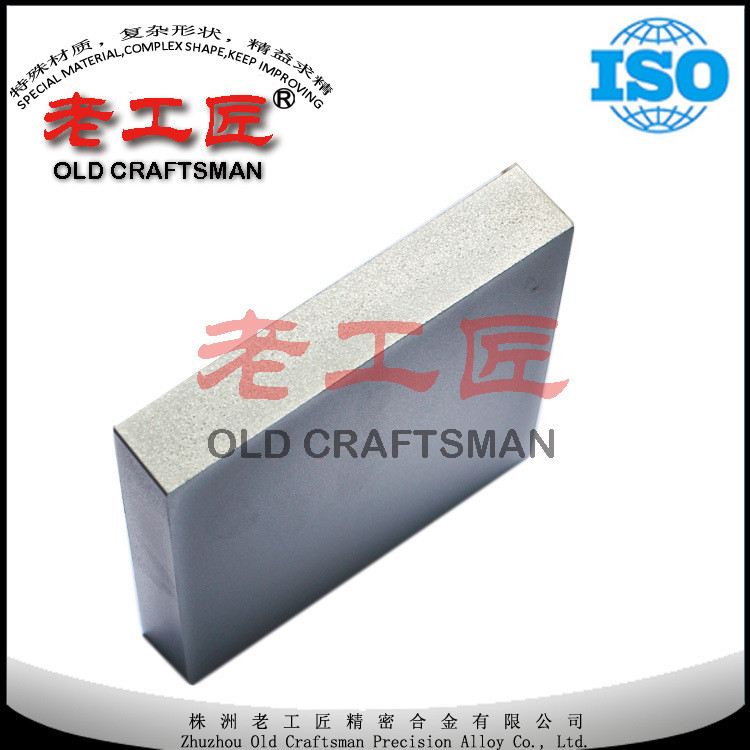 Buy Vacuum Welding Cemented Tungsten Carbide Fire Clay Bricks Mould ...