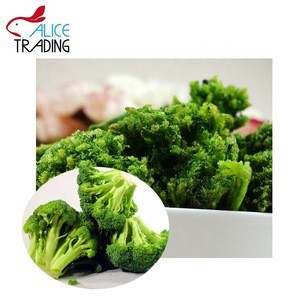Buy Vf Vegetables Manufacture Vacuum Fried Vf Dried Broccoli from ...