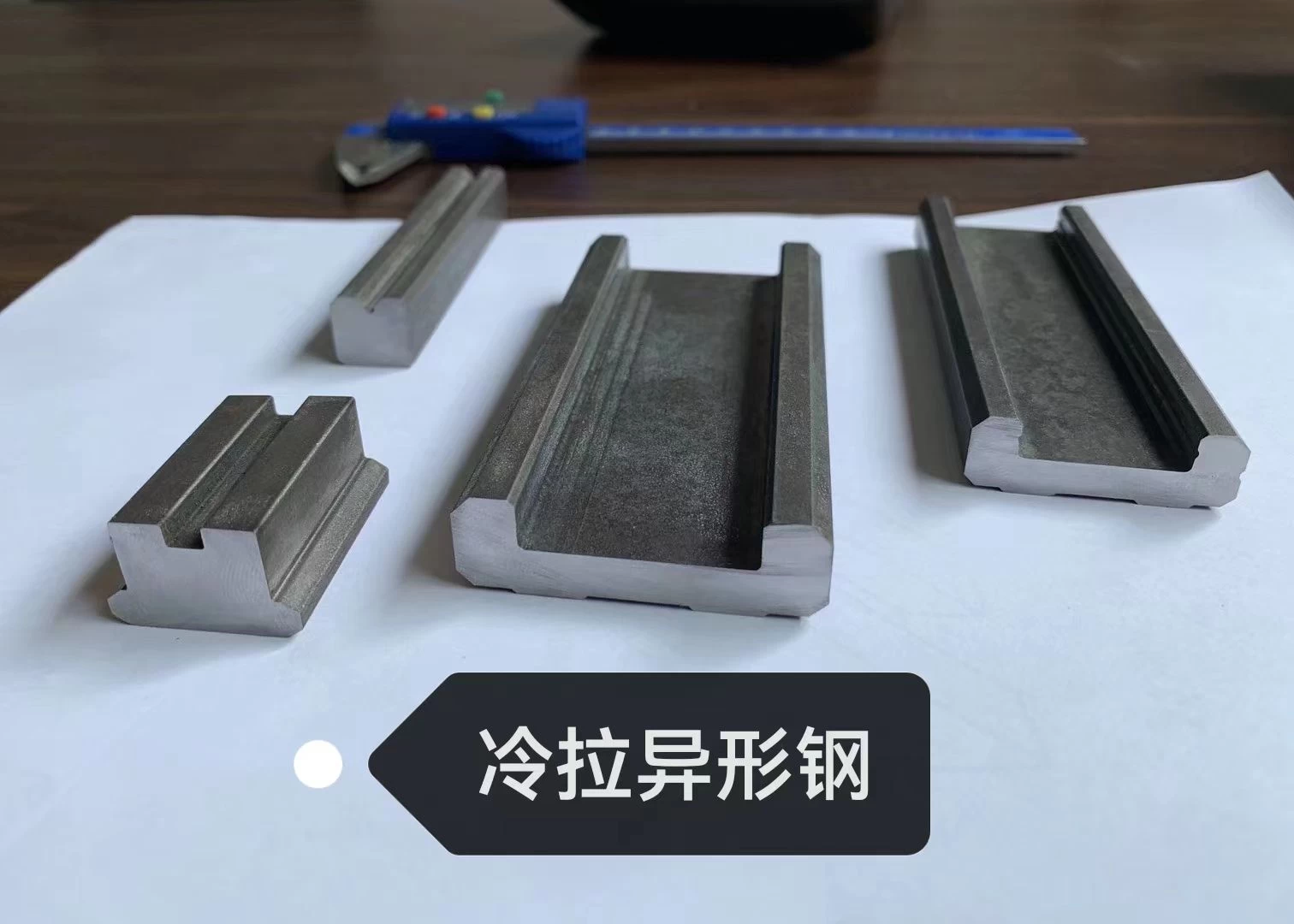 Buy Wholesale Cold Drawn Shaped Steel Bars Premium Quality from Taizhou ...