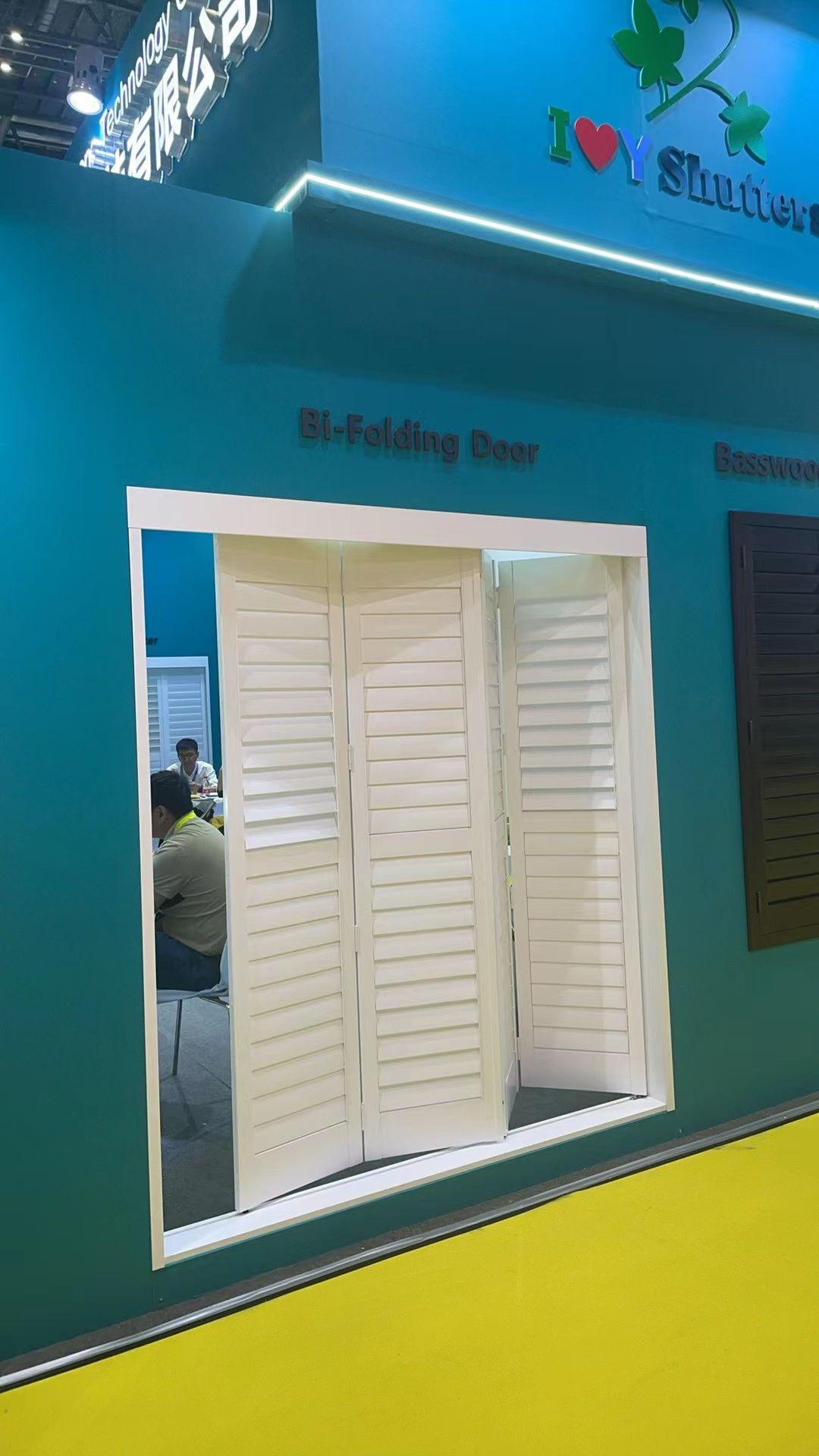 Buy Bi-folding Shutter from Mingjie Technology (Qingdao)Co.,Ltd., China ...