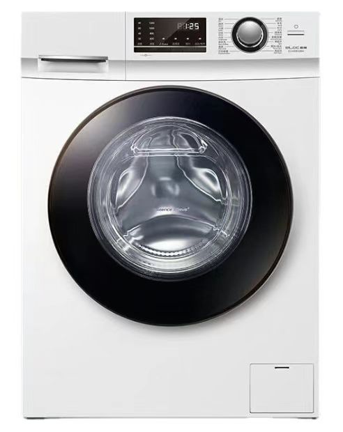 Buy 9kg Drum Washing Machine from Changsha Jiachuan Electric Appliance ...
