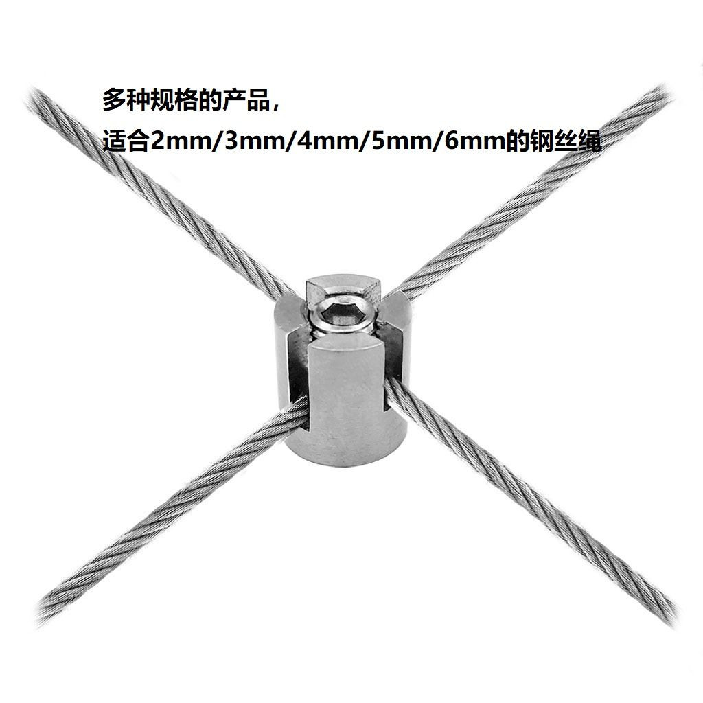 Buy Stainless 90 Degree Cross Clip Wire Rope Clamp Marine Sus316 ...