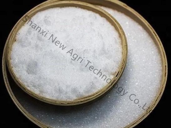 Buy White Crystal Nitrogen Fertilizer Quick Effect Chemical Fertilizer ...