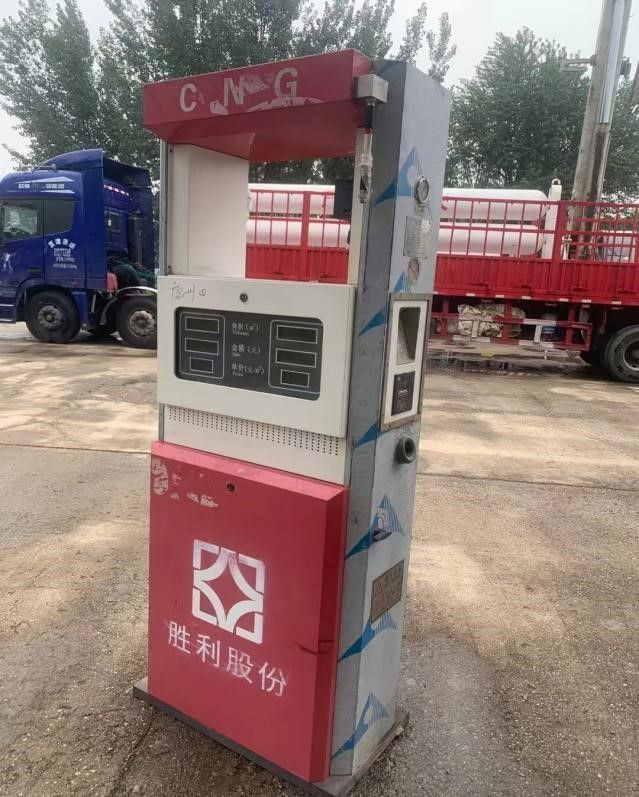 Buy Dispenser (lng, Cng) from Cangzhou Tairunxing Energy Co., Ltd ...