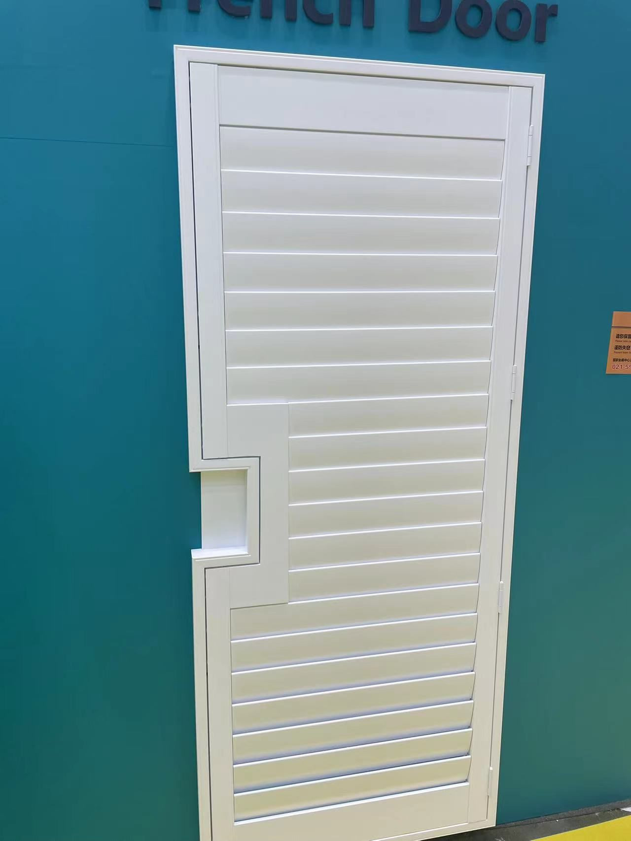 Buy Bi-folding Shutter from Mingjie Technology (Qingdao)Co.,Ltd., China ...